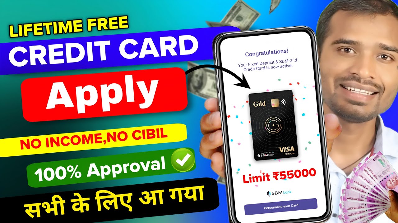 Free Credit Card Without income Apply | Magnet credit card apply | gild ...
