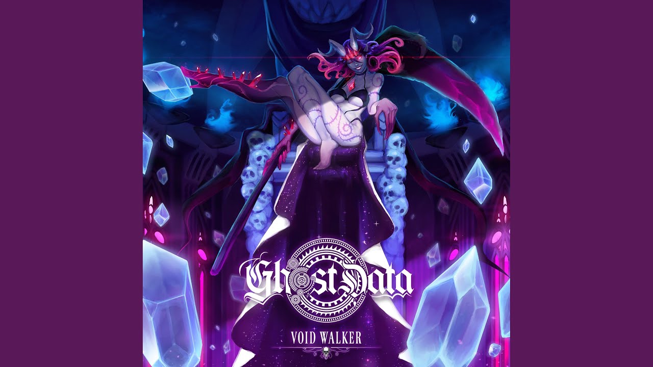 Inhuman - YouTube Music