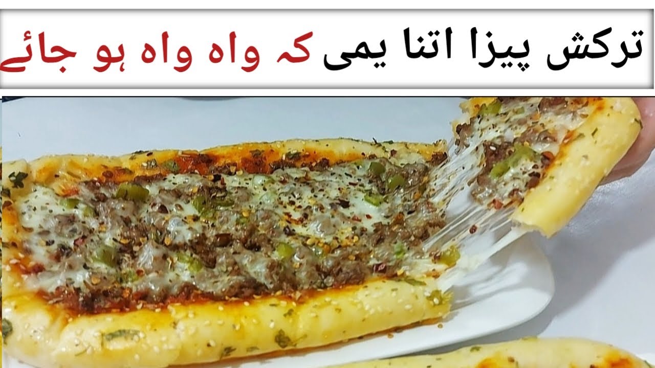 Turkish Pizza Recipe | Fatayer | Pizza ( Midle Eastren Food ) Butta'n ...