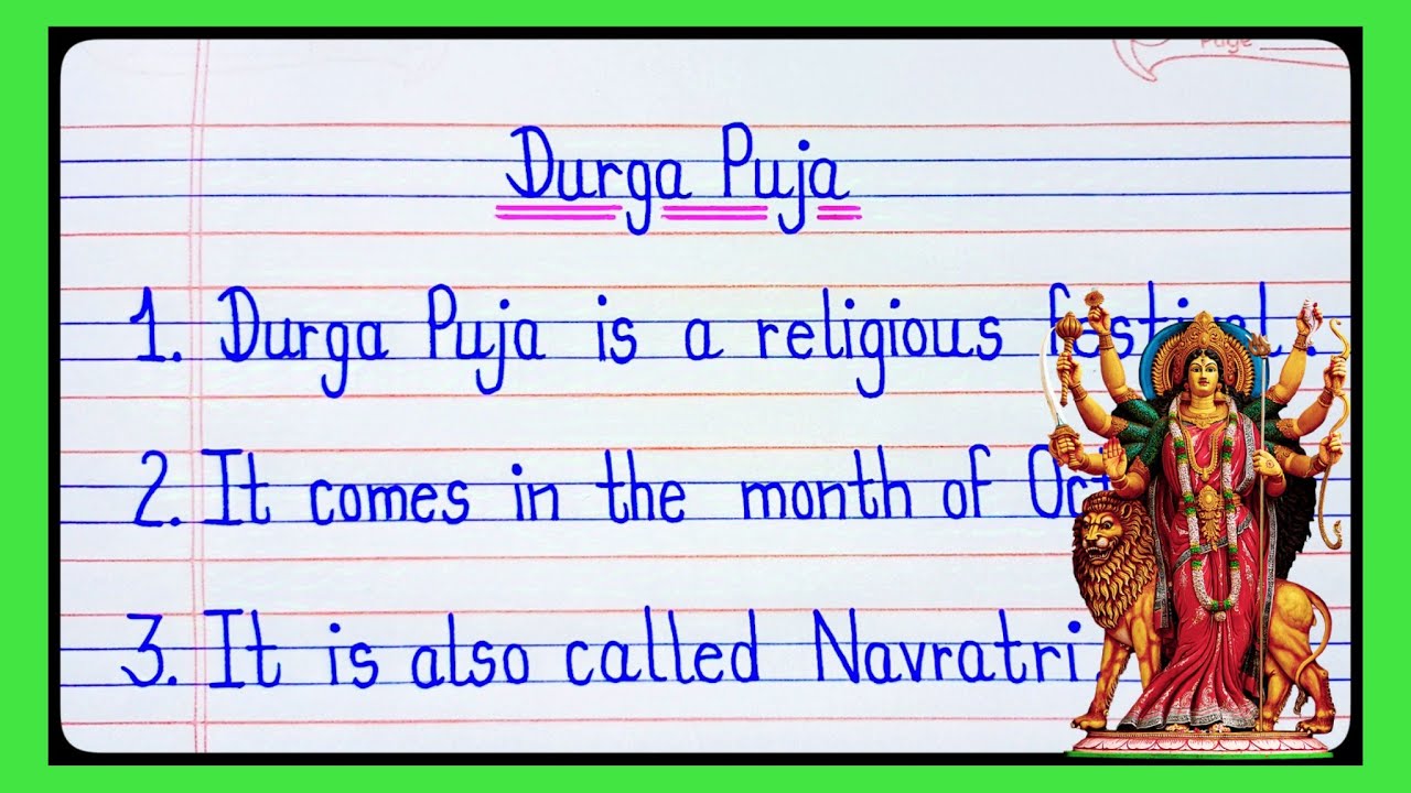10 Line Essay On Durga Puja In English l Essay On Durga Puja l Durga ...