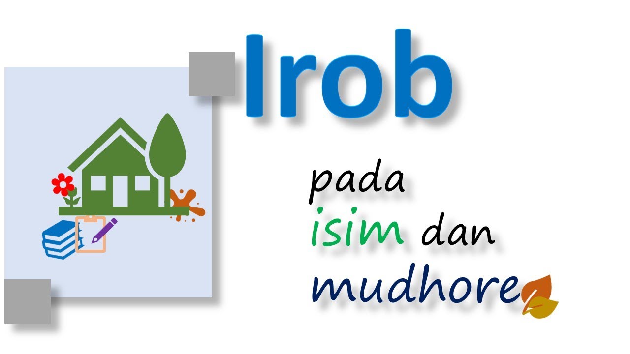IROB PADA ISIM DAN MUDHORE.#BAYT TAMYIZ, #TAMYIZ - YouTube