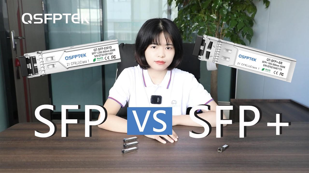 SFP vs SFP+: What’s the Difference? | QSFPTEK - YouTube
