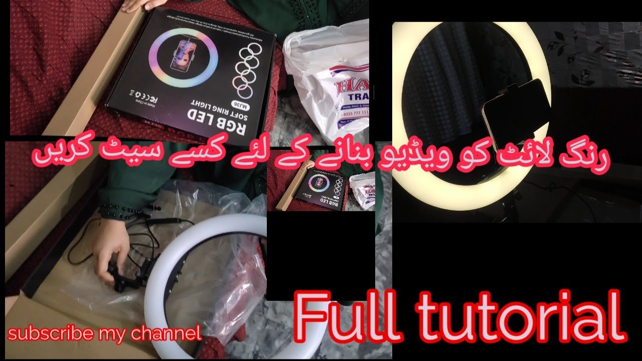 How to fit ring light?||Ring light fit krny ka tarika||ring light kesy ...
