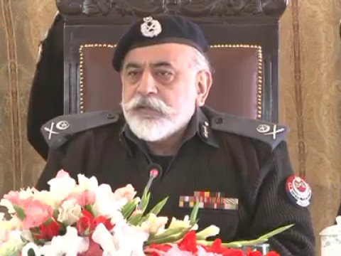 Amazing Pakistani police officer. - YouTube