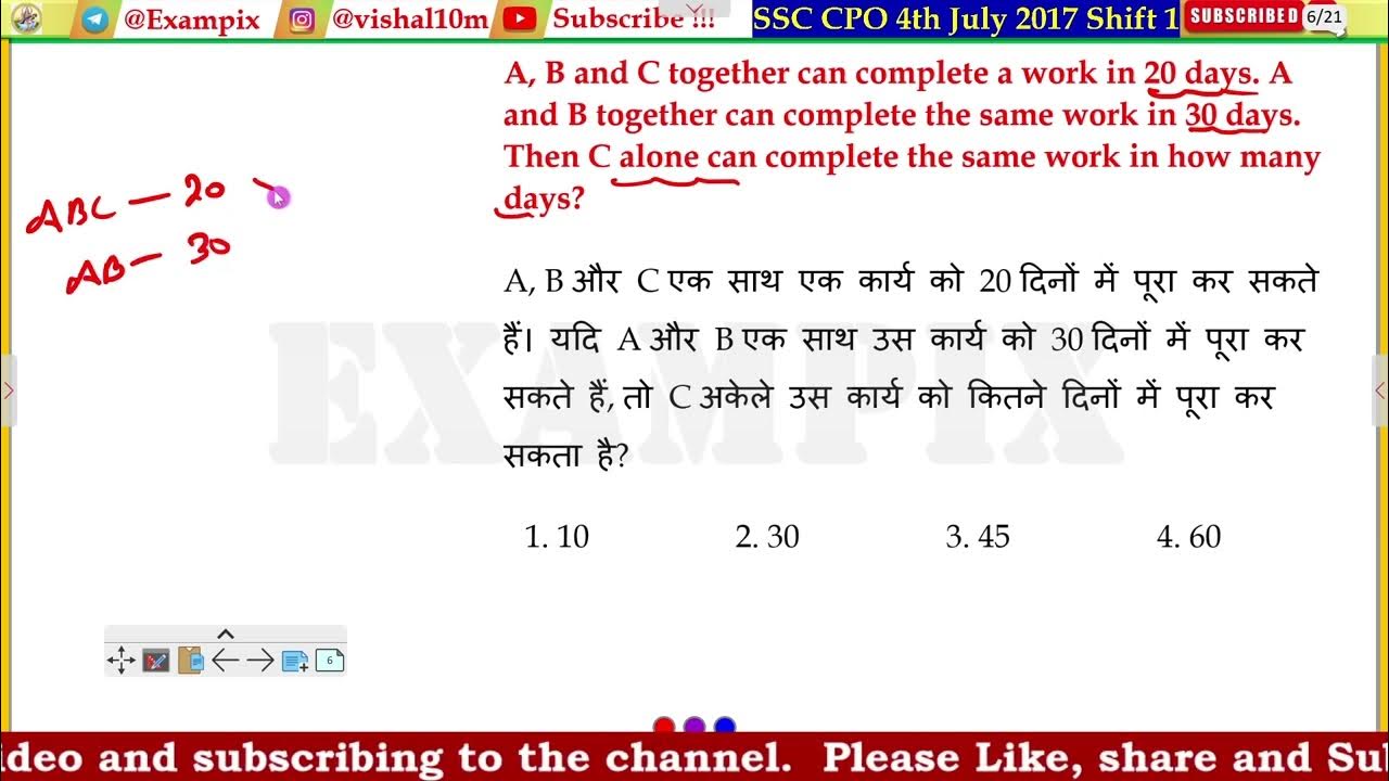 A, B and C together can complete a work in 20 days. A and B together ...