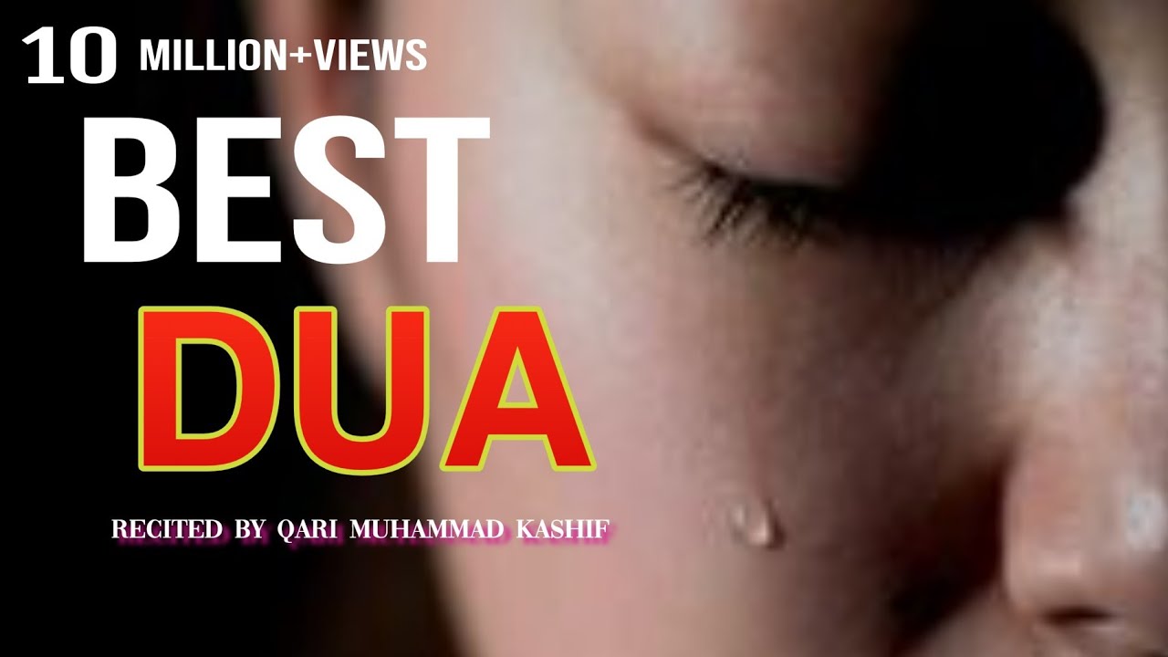 Dua To get Everything You want | RABBANA ATINA | Qari Muhammad Kashif - YouTube