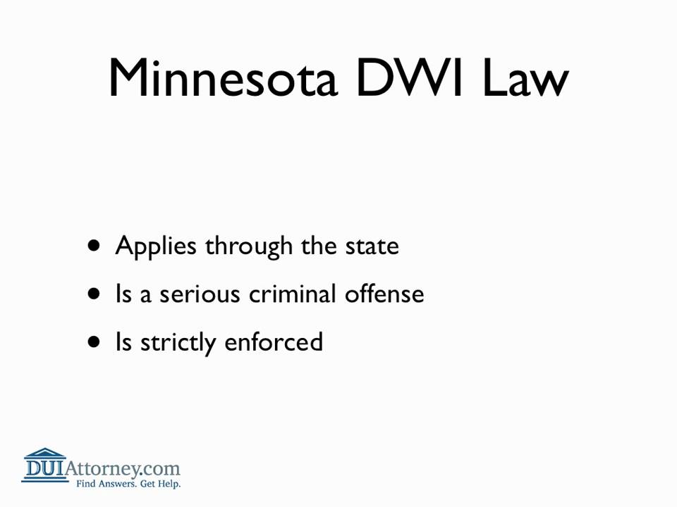 Minnesota DWI Law Introduction - YouTube