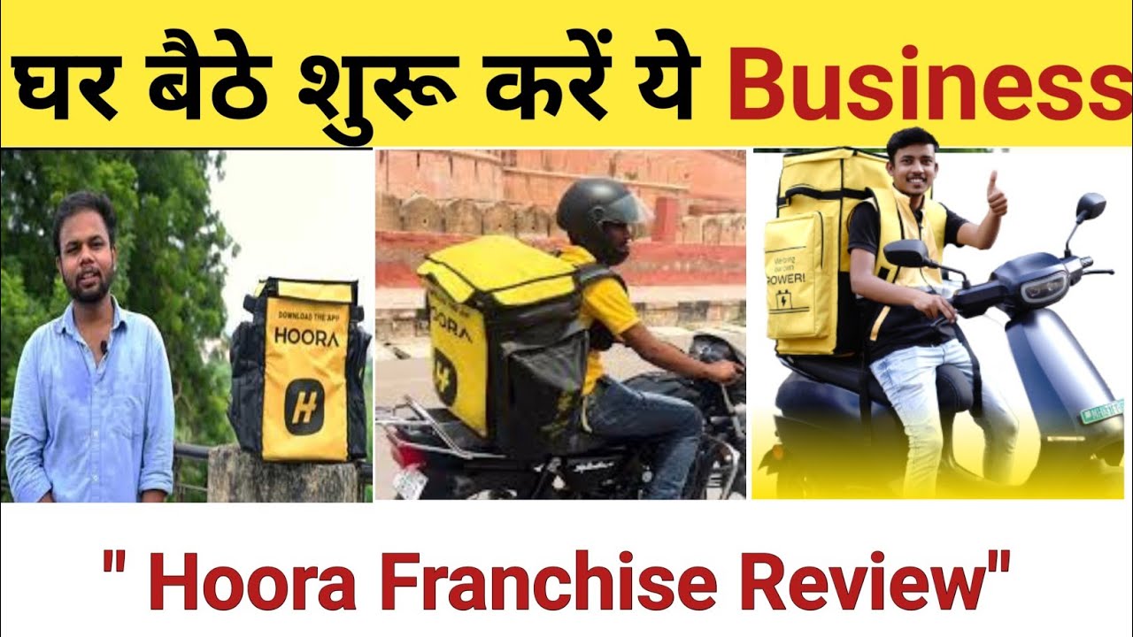 Hoora Car Wash Franchise Review| How To Start Hoora Franchise|Low ...