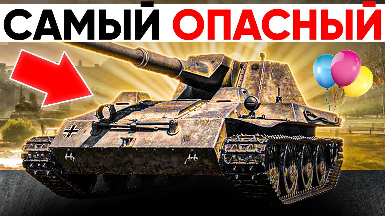 ОБЪЕКТИВНЫЙ ОБЗОР НА STEYR WT (ШТЕИР ВТ) В WOT BLITZ - YouTube