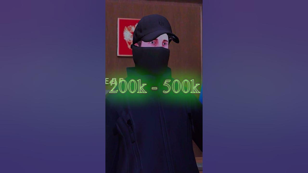 СКОЛЬКО ЗАРАБАТЫВАЕТ ФСБ НА АМАЗИНГ ОНЛАЙН #gtarp #amazingonline #crmp ...