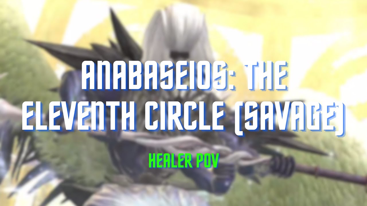 FFXIV | P11S - Themis First Clear (SGE POV) (JP Strats) - YouTube