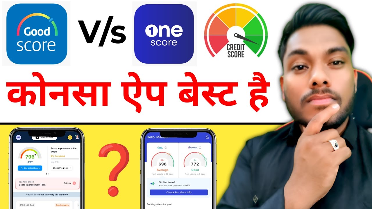 Good Score Vs One Score Best Credit Score Check App क्रेडिट स्कोर चेक ...