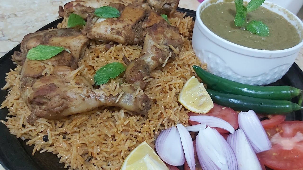 Saudi Arabian Kabsa. How to make in Quick and easy way - YouTube
