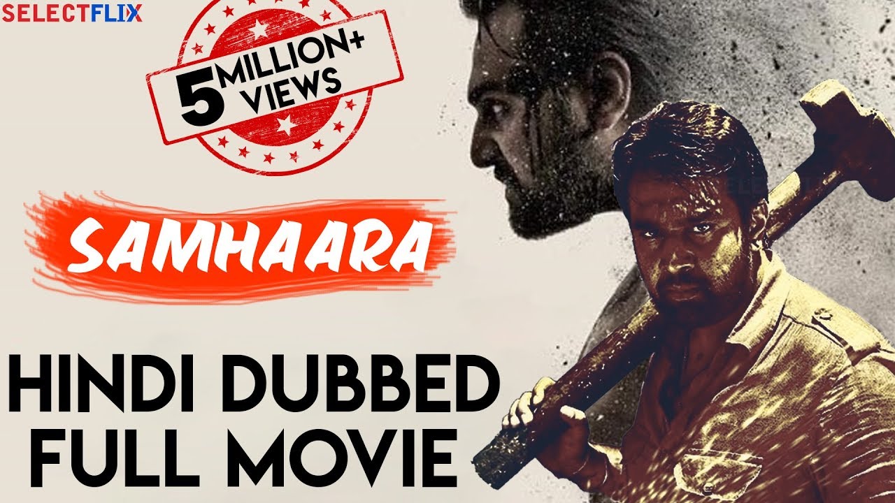 Samhaara - Hindi Dubbed Full Movie | Chiranjeevi Sarja | Hariprriya ...