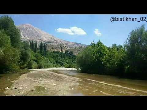 Çelikhan Bistikhan yeşiltepe yağızatlı incirli
