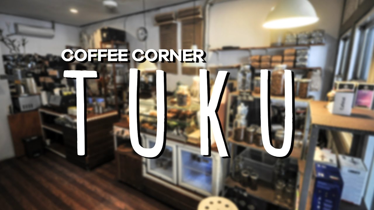 Coffee Corner - Tuku - YouTube