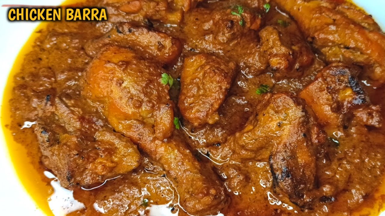 Restaurant Style Chicken Barra Recipe | How To Make Chicken Barra At ...