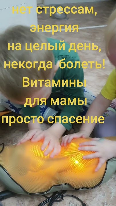 Атоми Бад, витамины, косметика все продукция просто огонь - YouTube