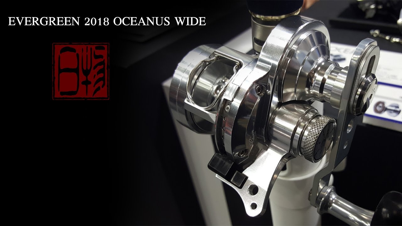 EVERGREEN 2018 OCEANUS WIDE - YouTube