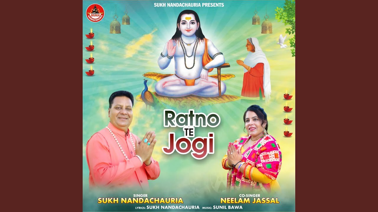 Ratno Te Jogi - YouTube