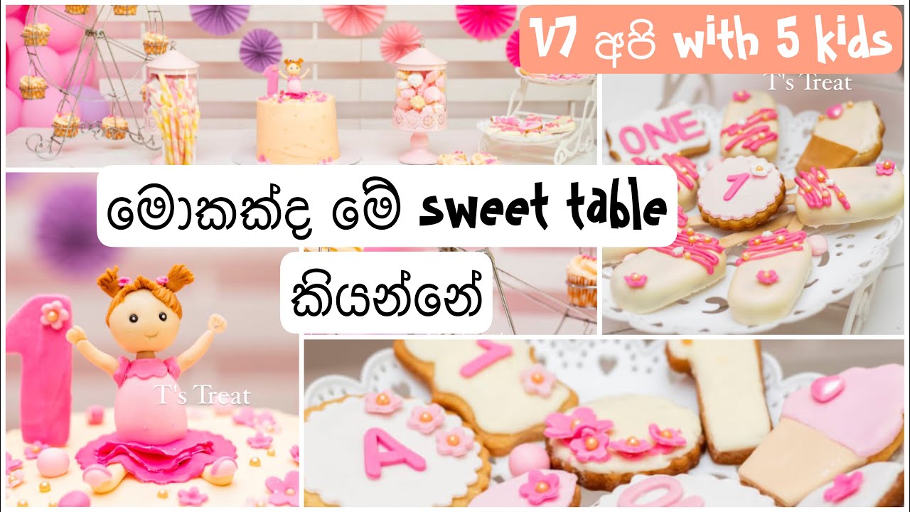 Sweet Table Items Sweet Table Ideas For Birthday Party YouTube sweet-table-items-sweet-table-ideas-for-birthday-party-youtube