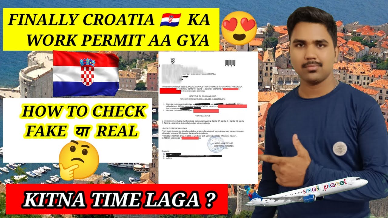 Finally #croatia 🇭🇷 ka work permit aa gya 😍 || #how to check Croatia ...