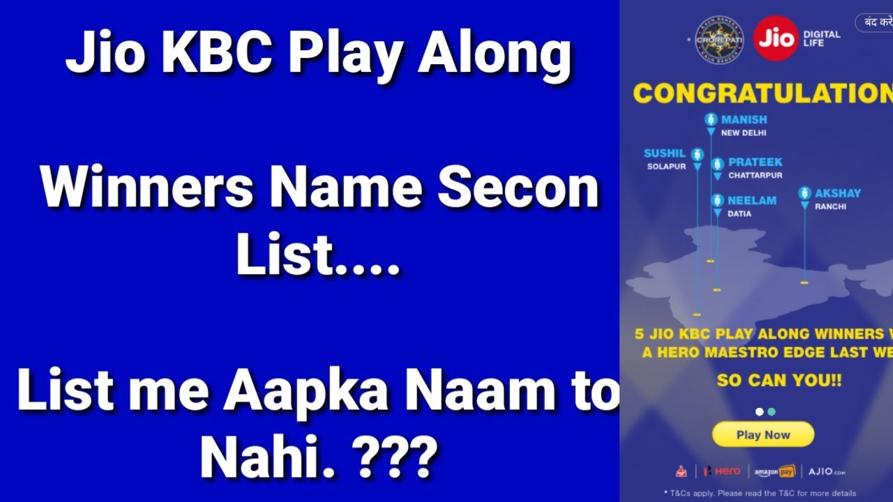 Jio KBC Play Along Second Winners Name list |Tech Bro | Hindi | - YouTube