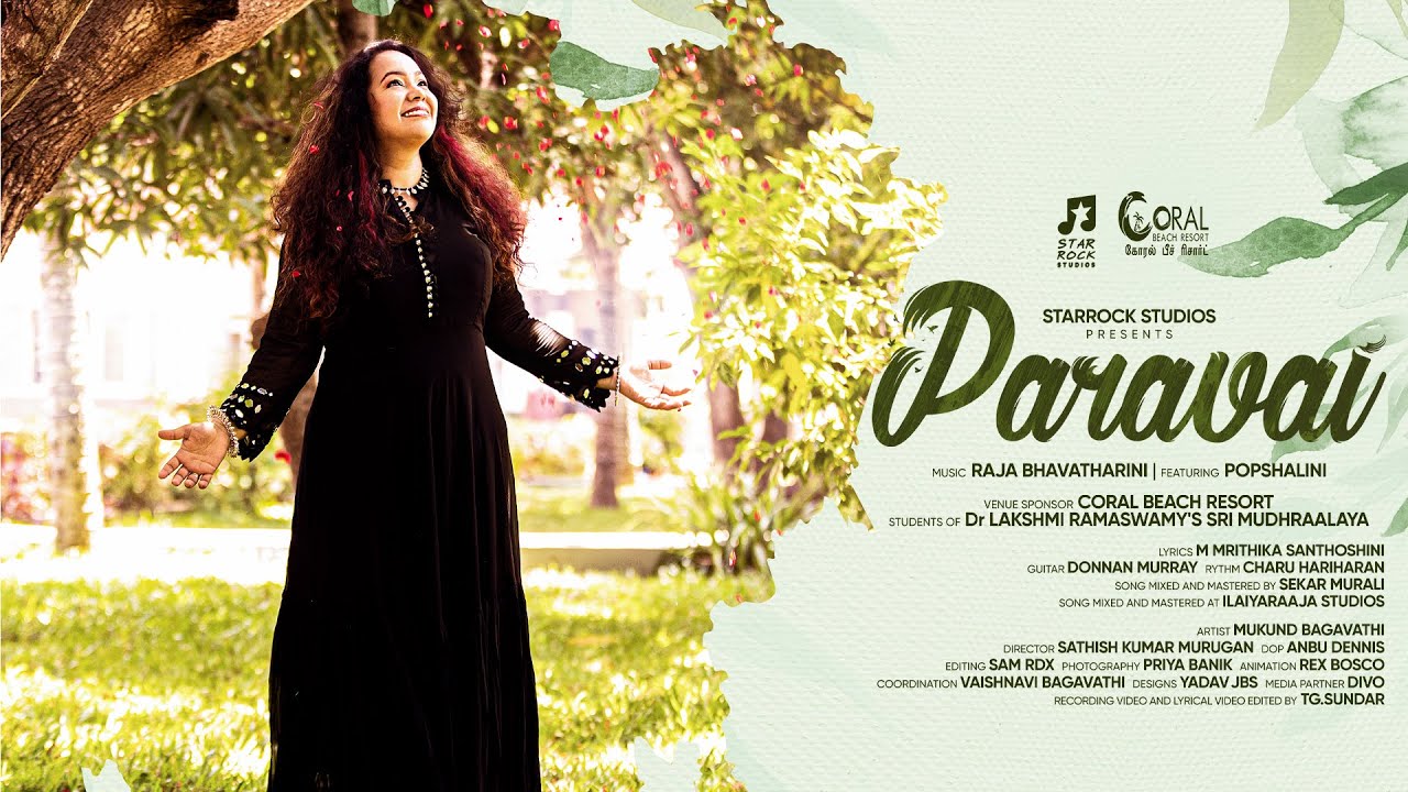 Paravai Full Video Song | Raja Bhavatharini | ft. Pop.Shalini - YouTube