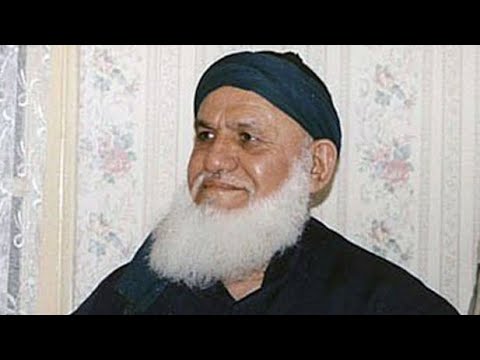 14-İRŞAD METODLARI- ABDULLAH BABA HZ. K.S-Sesli Kitap