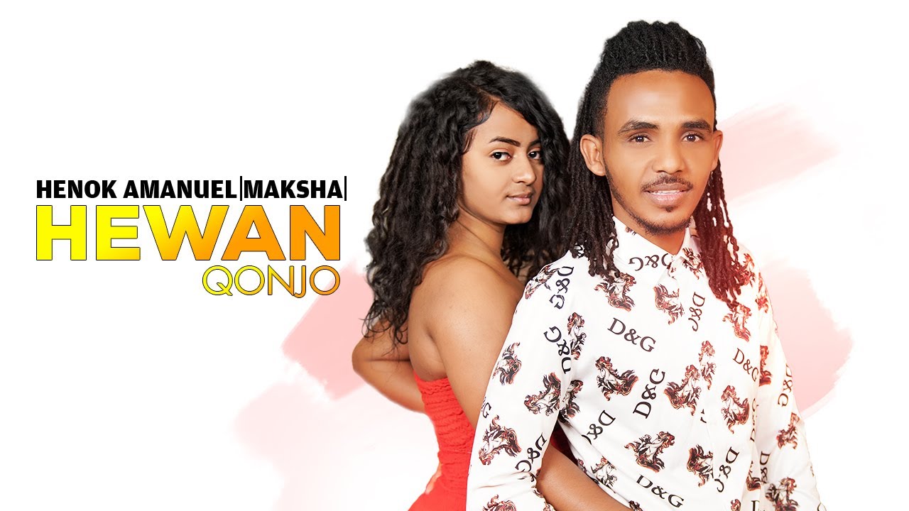 New Eritrean Music 2021 -HEWAN QONJO // ሄዋን ቆንጆ -By Henok Amanuel ...