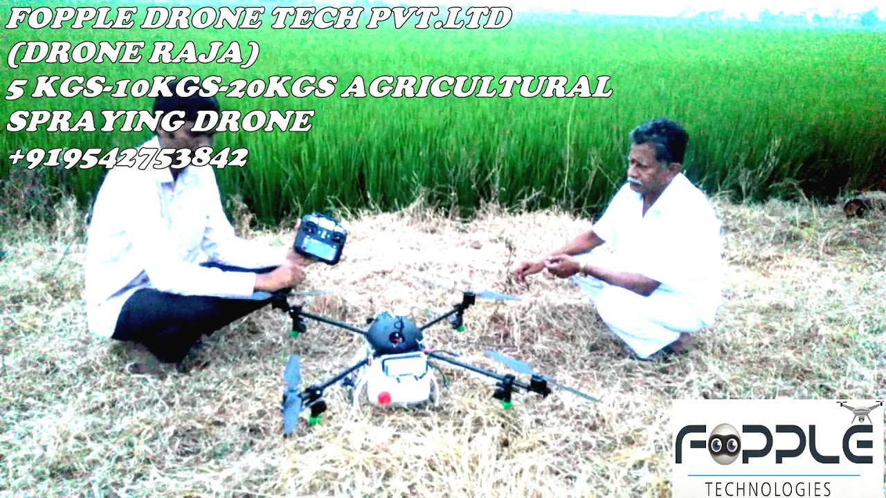 professional INDIAN Agriculture Drone (DRONE RAJA) is available contact ...
