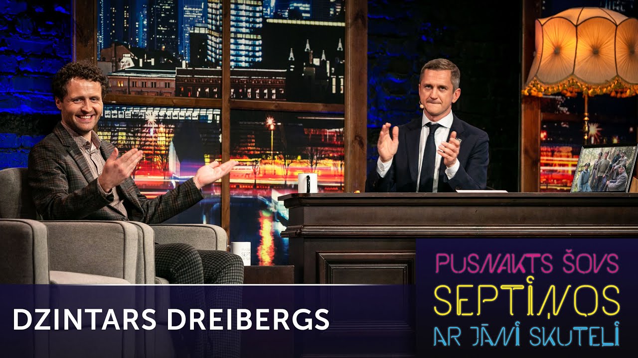 Dzintars Dreibergs par karu un kara filmām | Pusnakts šovs septiņos ...