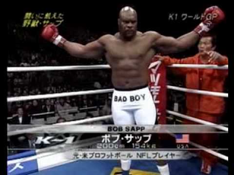 K1 - Bob Sapp vs Seth Petruzelli - YouTube
