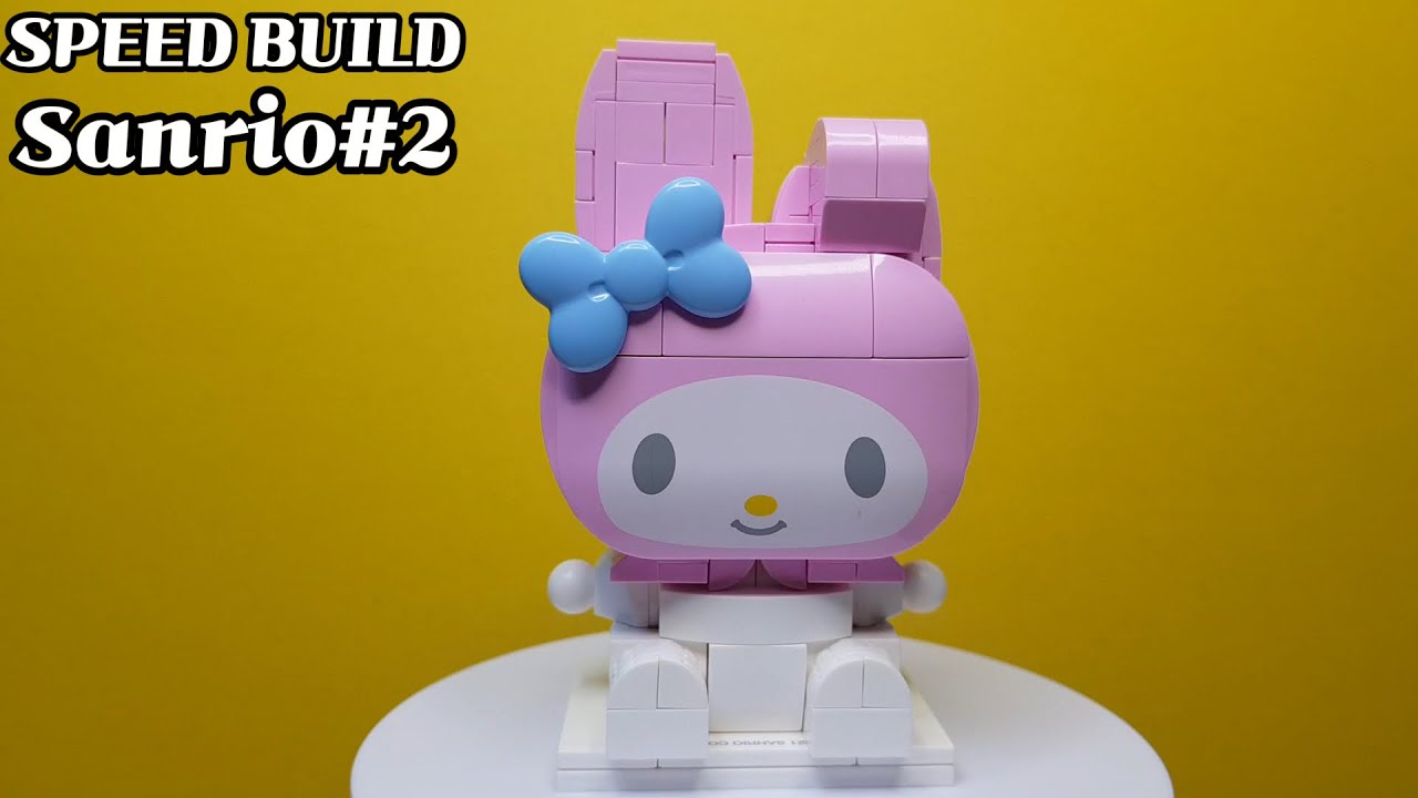 LEGO Sanrio Series MY MELODY speedbuild#2 サンリオ |Unofficial LEGO - YouTube