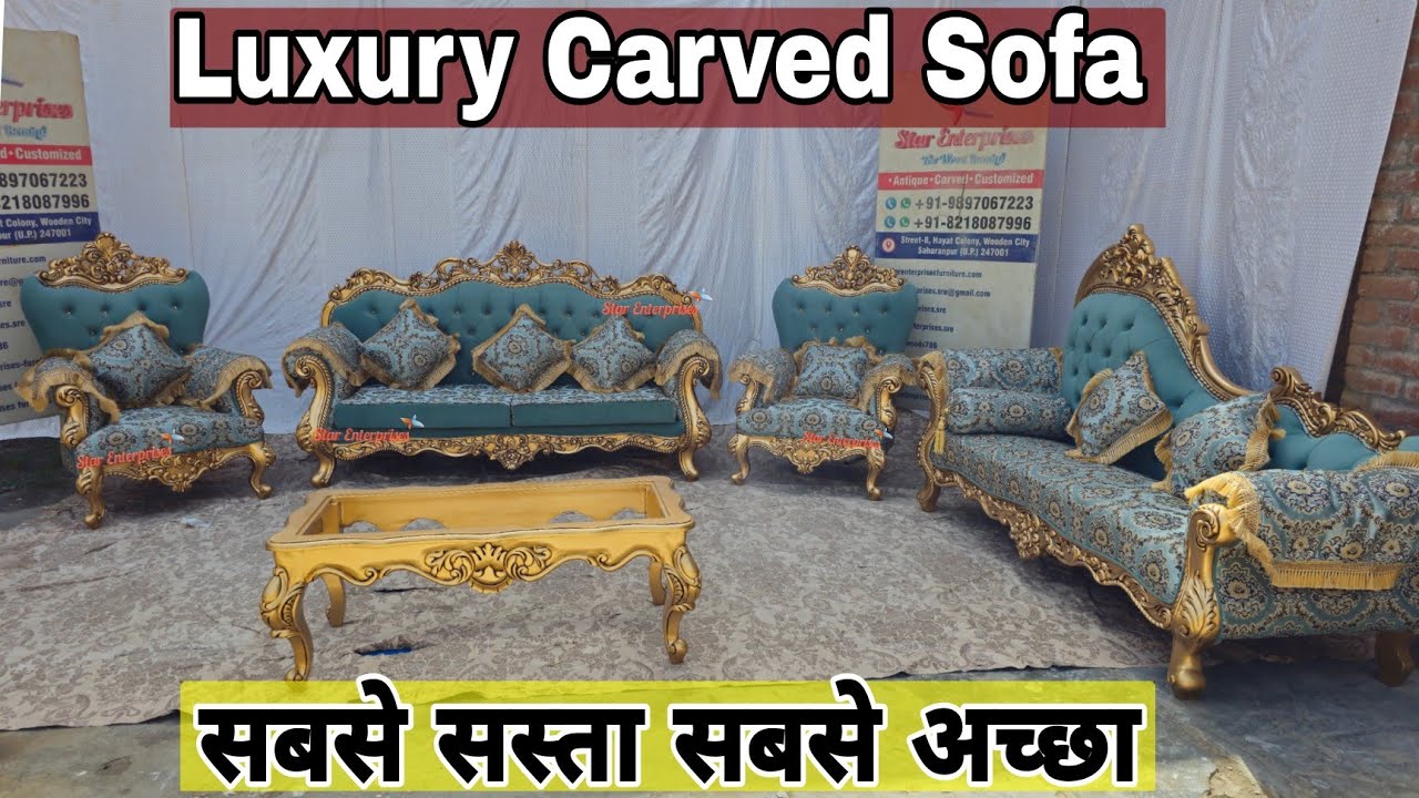 Antique Carved Wooden Sofa Set | Maharaja Style Sofa Set By Star ...