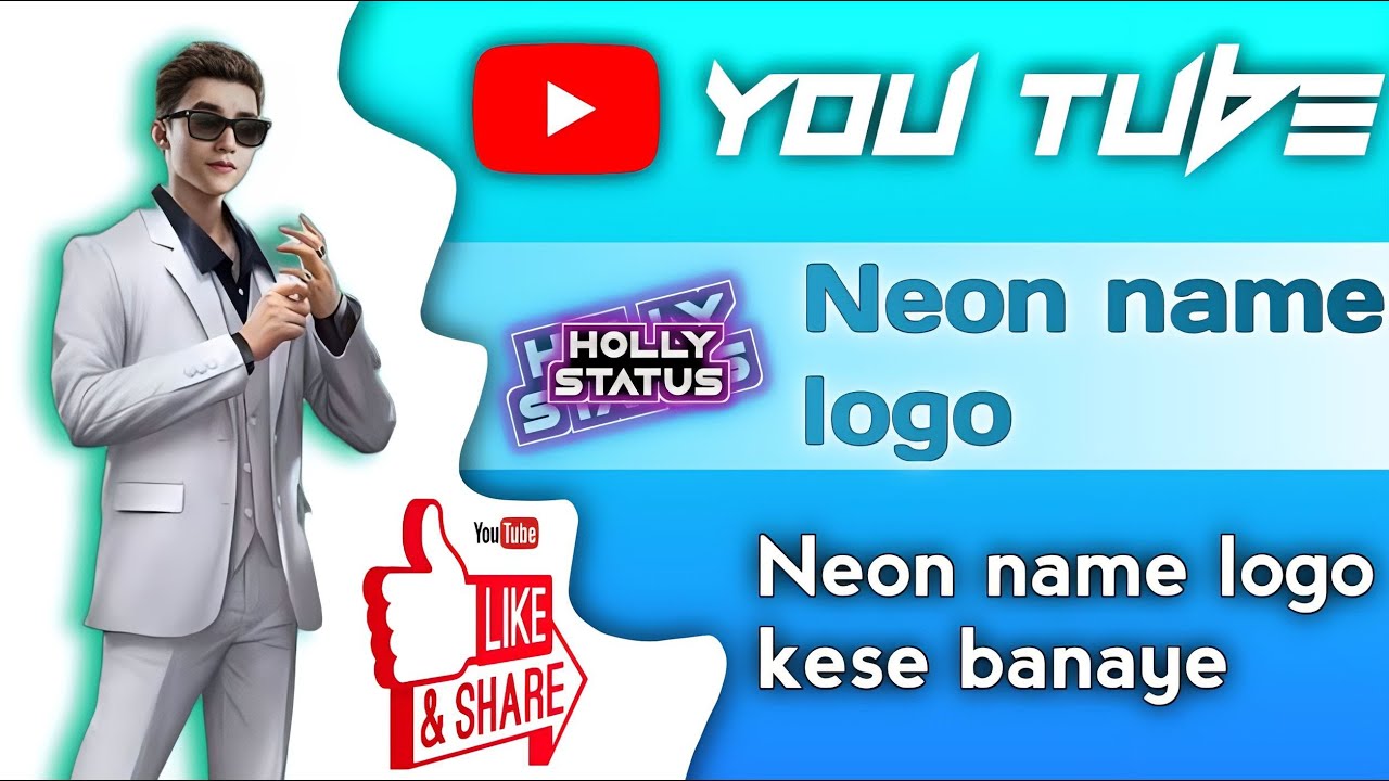 Neon name logo ││ Neon name logo kese banaye using by pixellab ││ Full ...