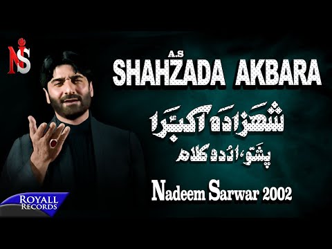 Nadeem Sarwar | Shahzada Akbara | 2002