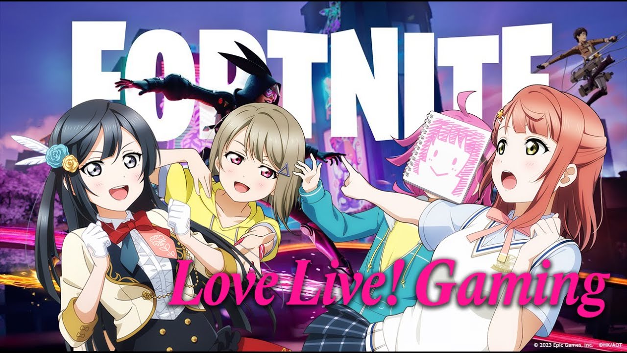 Love Live Girls Play Fortnite - AYUMU CLUTCH - YouTube