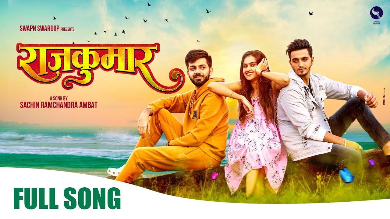 Rajkumar | Full Song | Sonali Sonawane | Keval Walanj | Vinu Chavan ...