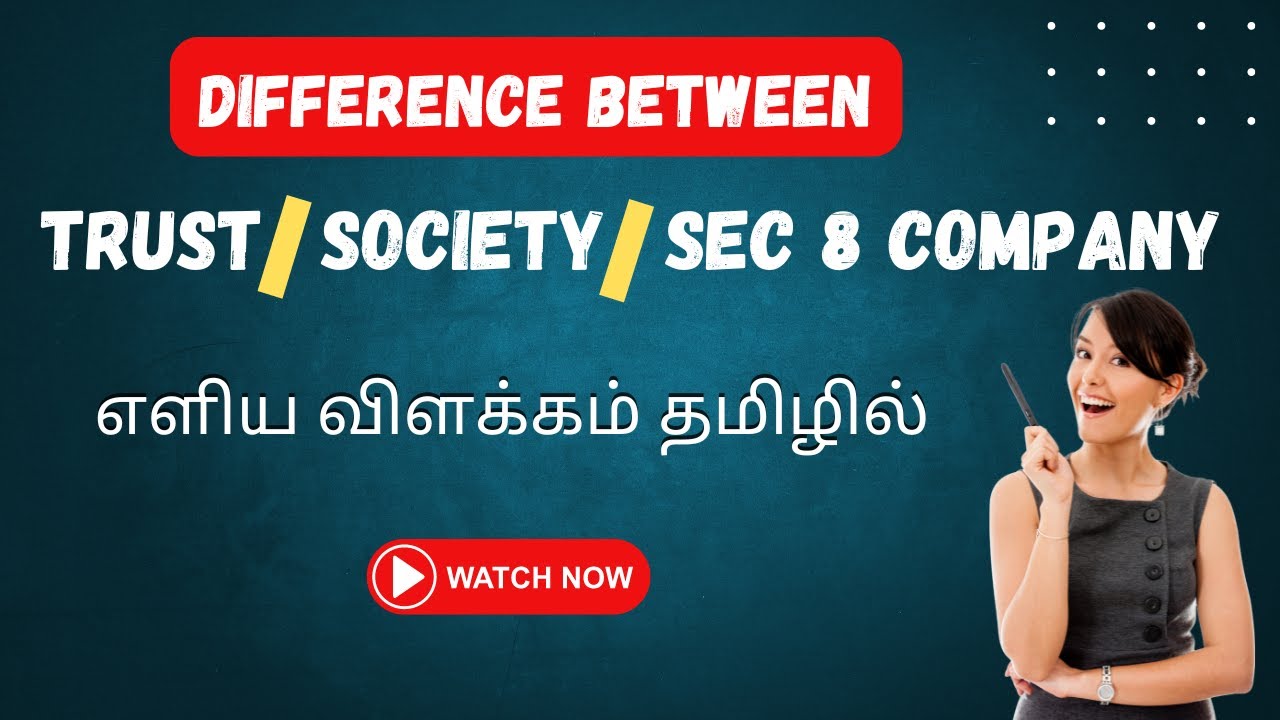 Shorts-Difference Between Trust Society and Section 8 Company - YouTube