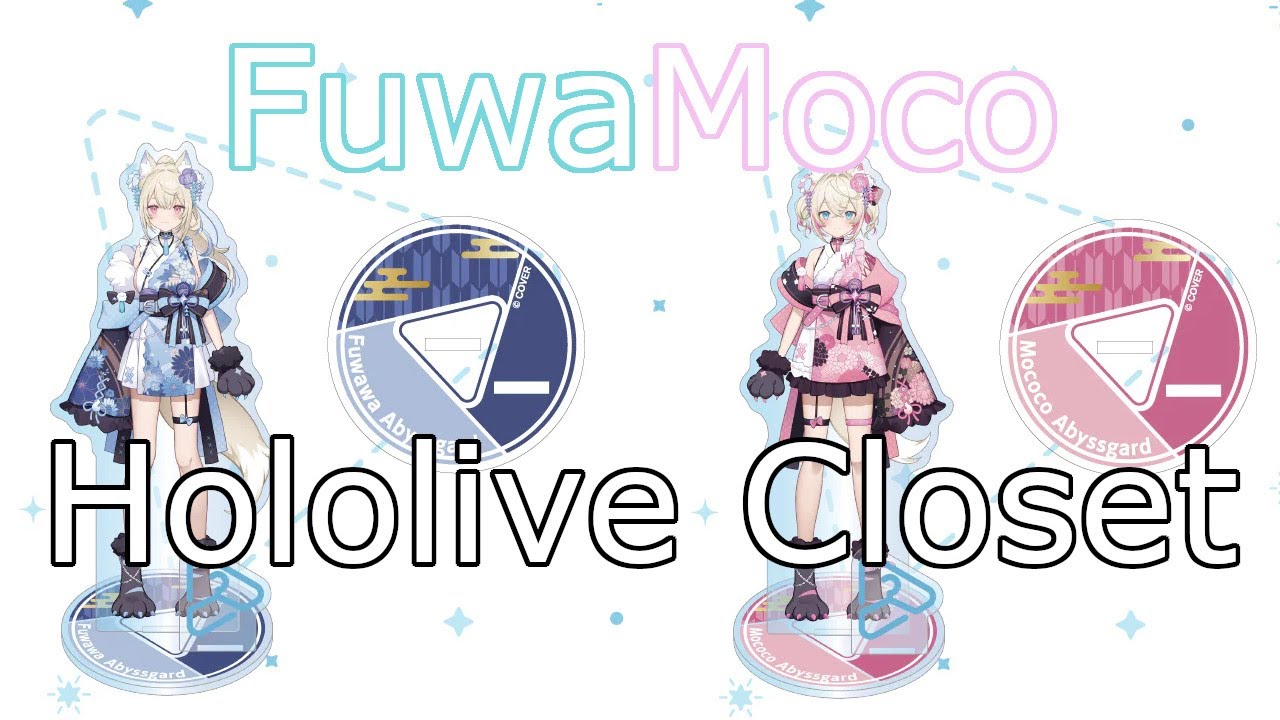 FuwaMoco Hololive Closet Acrylic Stands - YouTube