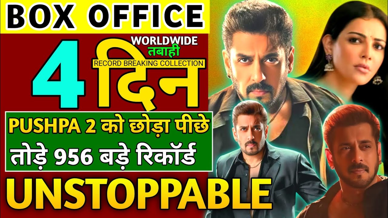 Sikander Box Office Collection | Sikander 4th Day Collection | Salman ...