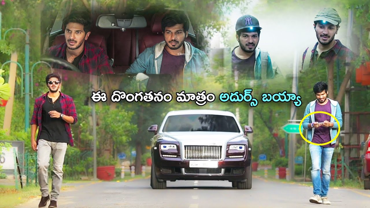 Dulquer Salmaan & Rithu Varma Superhit Movie Intresting Scene | Telugu ...