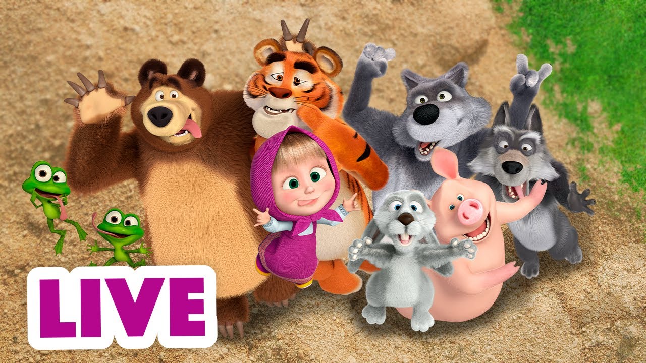 🔴 AO VIVO 👱♀️🐻 Masha e o Urso 👪 Reunião de família 🤗💖 Masha and the ...