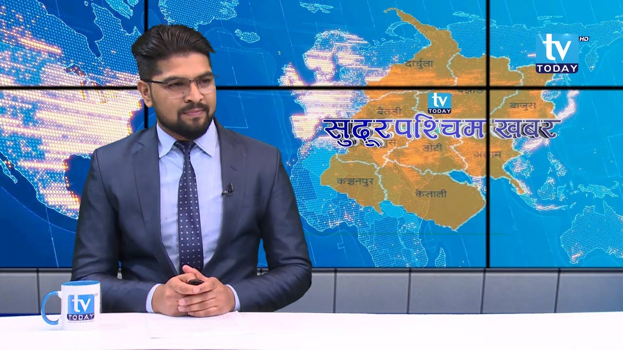 Sudurpaschim Samachar | सुदूरपश्चिम समाचार, २७ मंसिर २०७७ || TV World ...