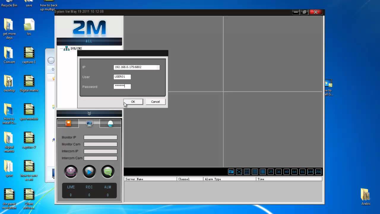 2M DVR | How to view your DVR using 2M client software (Arabic Version ...