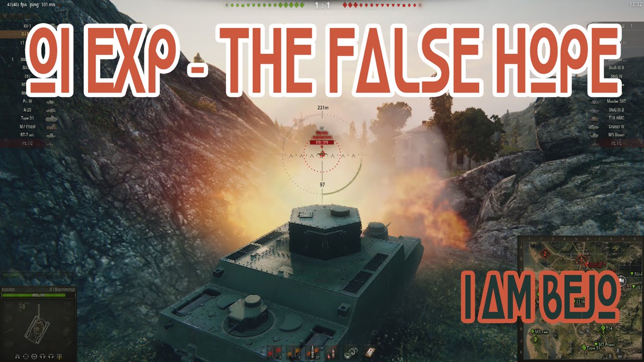 World of Tanks: OI EXP Misleading First Battle - YouTube
