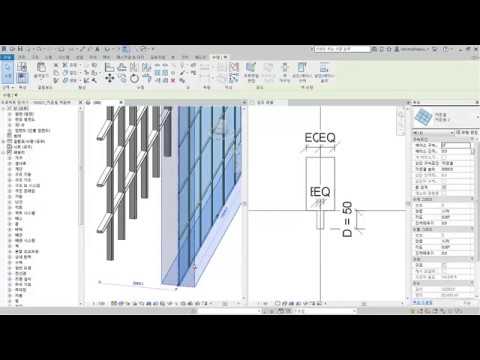 Curtain Wall Mullion edit Hidden bar test - YouTube