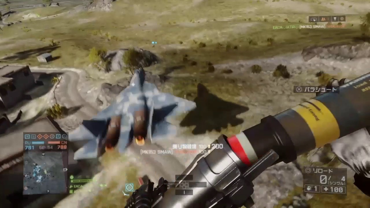 BF4/SMAW/RPG神業対空montage!!! - YouTube