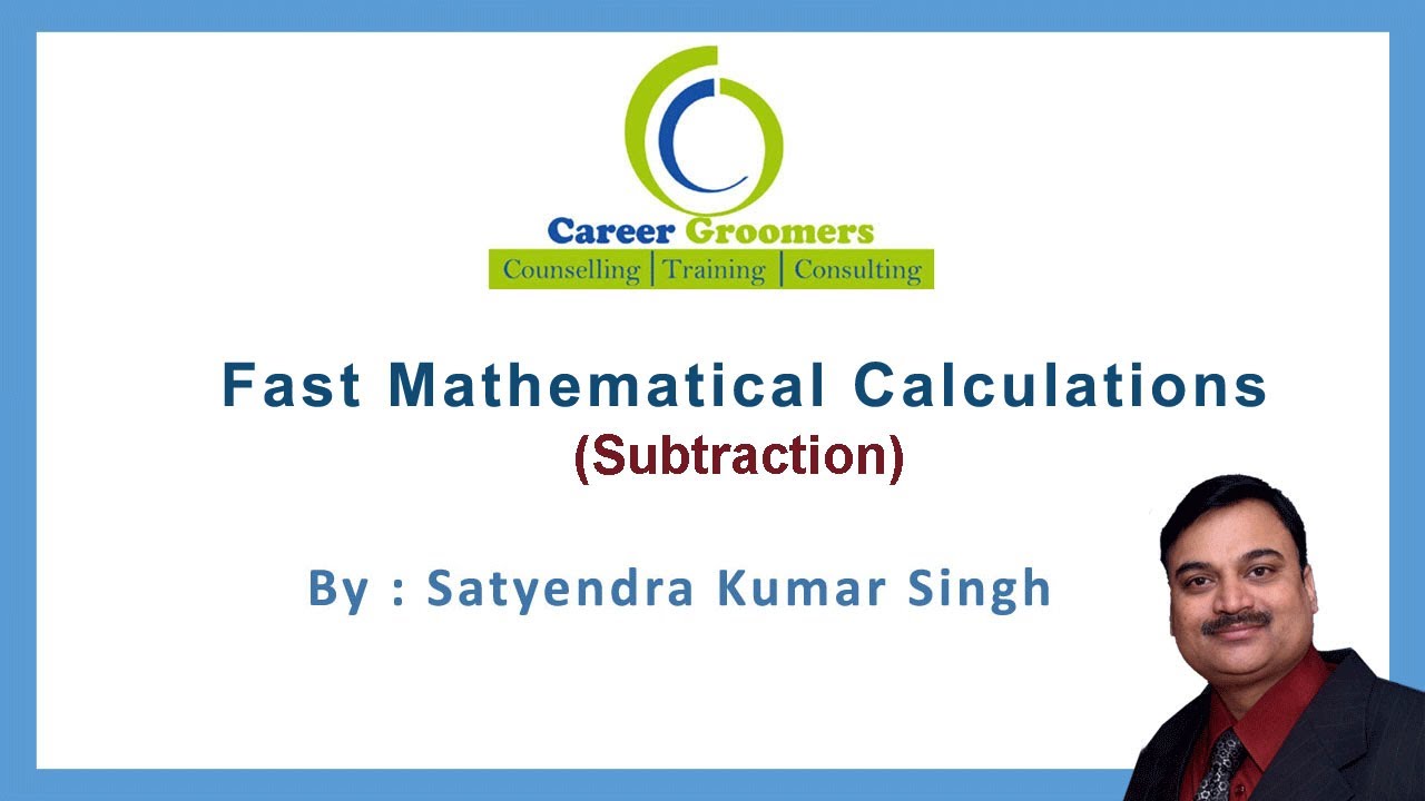 Fast Subtraction Method - YouTube